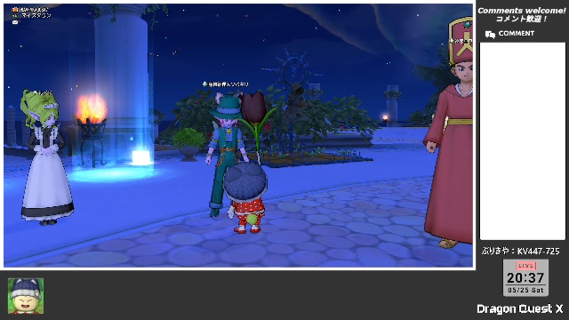 【プクリポ:ぶりきや】冒険の先に待つもの：DQ10 ver.3 ライブプレイ！ - 2024/5/25(土) 20:35開始 - ニコニコ生放送