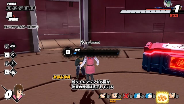 【DBDBD】シーズン5が延長されているぞ！(steam) - 2024/5/29(水) 20:20開始 - ニコニコ生放送