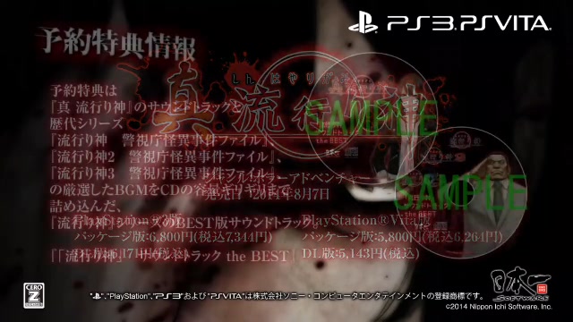 ワイ的 ゲーム・アニメ OP ED PV集 『作業用』 - 2024/6/2(日) 18:07開始 - ニコニコ生放送