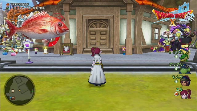 #1 【DQ10】日課＆テンの日 - 2024/8/10(土) 6:38開始 - ニコニコ生放送