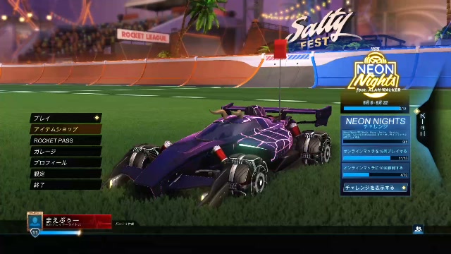 Locket League【ロケットリーグ】 久しぶりにやるっ！！ - 2024/8/11(日) 22:14開始 - ニコニコ生放送