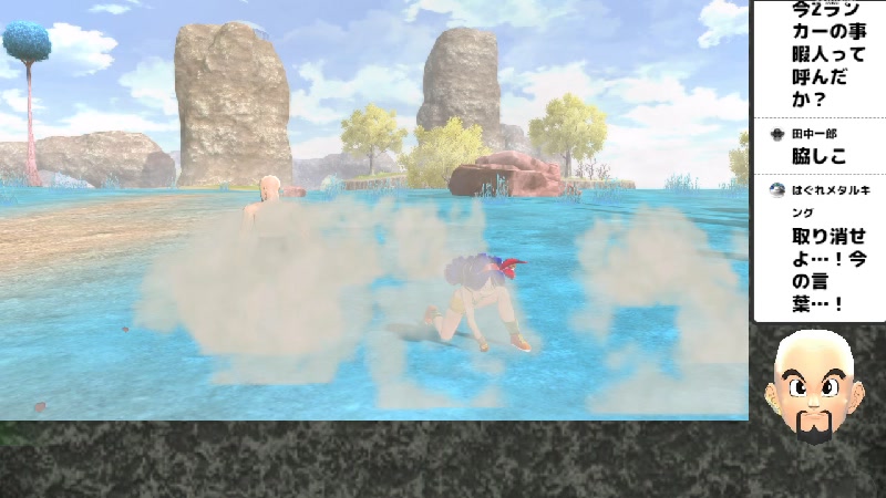 【DBTB】Zは行きたいけどやっぱ お遊びしたいよね2 - 2024/8/13(火) 22:50開始 - ニコニコ生放送