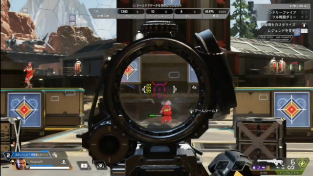 【Apex】cs版 ちょとやりたくなた【初心者】 - 2024/8/16(金) 8:56開始 - ニコニコ生放送