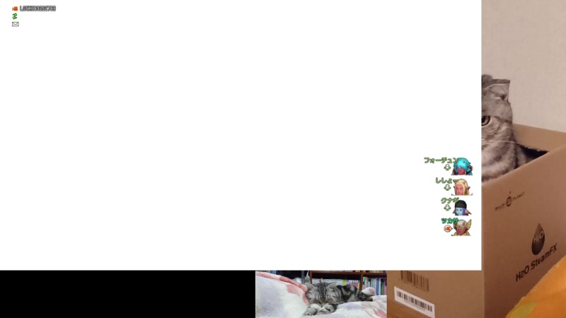 【DQX】古参武器鍛冶職人のてけとー放送【ネタバレ注意】 - 2024/8/16(金) 22:12開始 - ニコニコ生放送