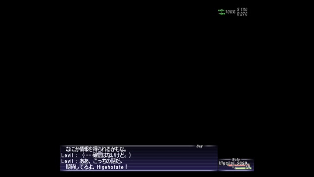 【FF11】お盆とアドゥリン - 2024/8/18(日) 6:18開始 - ニコニコ生放送