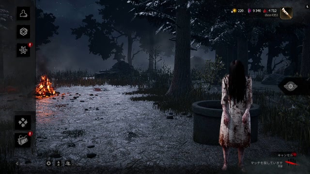 【DQX】DbD→DQX - 2024/8/19(月) 10:10開始 - ニコニコ生放送