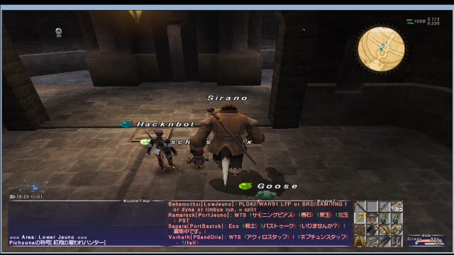 FF11 Horizon鯖 日本の夏、Horizonの夏 - 2024/8/19(月) 11:15開始 - ニコニコ生放送