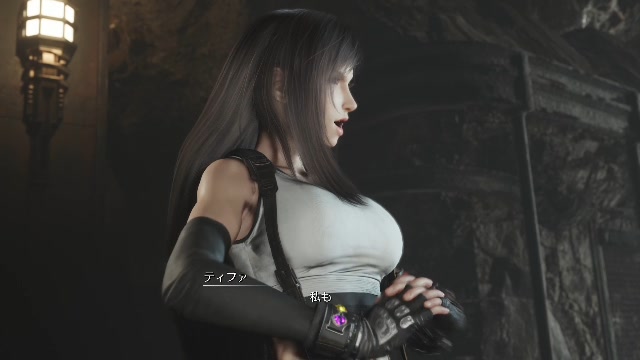 かみかみおっさんのFF7 リバース 初見プレイ ネタバレあり - 2024/8/22(木) 21:54開始 - ニコニコ生放送