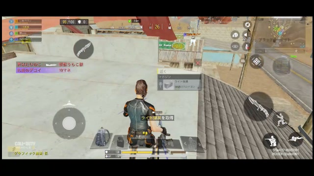 COD垂れ流し - 2024/8/24(土) 1:58開始 - ニコニコ生放送