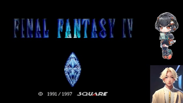 早朝配信『FF4』初クリア挑戦 - 2024/8/24(土) 9:28開始 - ニコニコ生放送