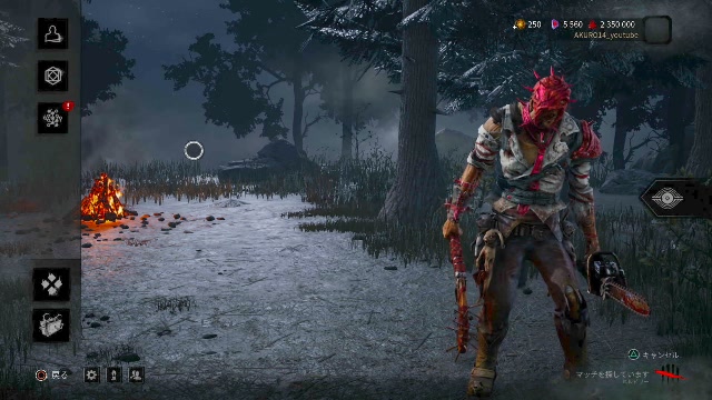 DBD PC版逝っちゃってる - 2024/8/24(土) 21:18開始 - ニコニコ生放送