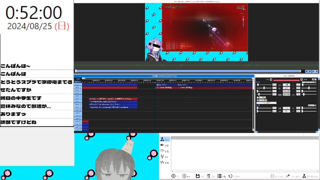 【動画編集作業】noitaの動画作る【VOICEROID】 - 2024/8/25(日) 0:47開始 - ニコニコ生放送