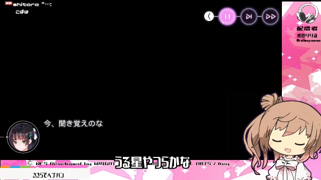 【ストイベ】さとうささらでHeavenBurnsRed(ヘブバン）【 CeVIOAI】 - 2024/8/25(日) 21:10開始 - ニコニコ生放送