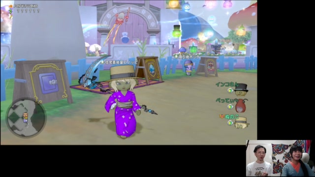 【DQX】【ニコニキオンライン集合】ドラゴンクエストX第二期初心者大使ほりぬのこの生放送【あたらしいやつ！】 - 2024/8/29(木) 13:41開始 - ニコニコ生放送