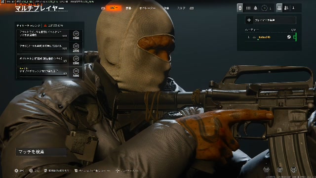 ブラックおブスリ69 BaconええぞVAN【CoD:BO6】 - 2024/8/31(土) 14:09開始 - ニコニコ生放送