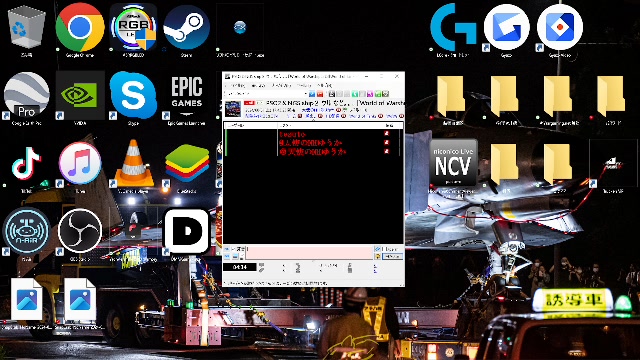 PSO2＆NGS ship2 ウル など。。。『World of Warships』＆『World of Tanks』など。。。Game配信し ...