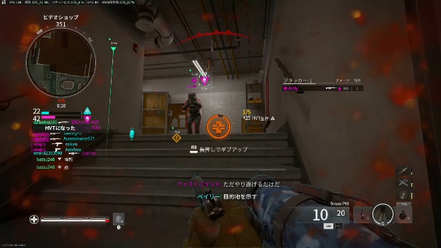 ブラックおブスリ69 BaconええぞVAN【CoD:BO6】 - 2024/9/1(日) 12:08開始 - ニコニコ生放送