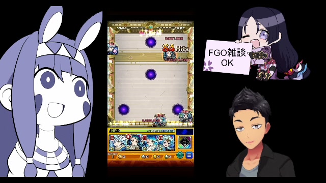 【モンスト】【参加OK】ガチャ沼男のFGO雑談しながら天魔の孤城攻略w - 2024/9/1(日) 22:09開始 - ニコニコ生放送