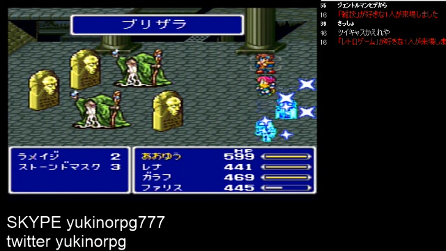 【FF5】実況プレイ動画 Part4 - ニコニ･コモンズ