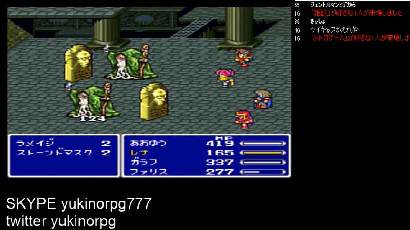 【FF5】実況プレイ動画 Part4 - 2024/9/2(月) 23:53開始 - ニコニコ生放送