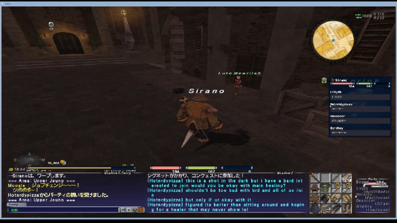 FF11 Horizon鯖 日本の夏、Horizonの夏 - 2024/9/3(火) 16:01開始 - ニコニコ生放送