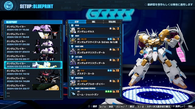 ヒートホークから始まるガンダム無双【GBBBB】 - 2024/9/4(水) 22:16開始 - ニコニコ生放送