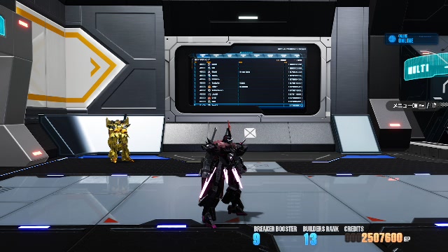 ヒートホークから始まるガンダム無双【GBBBB】 - 2024/9/5(木) 22:22開始 - ニコニコ生放送