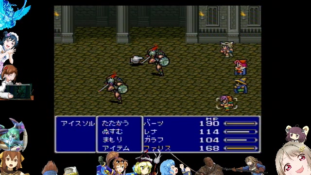 FF5（原作） 初見プレイ 2日目 - 2024/9/8(日) 0:01開始 - ニコニコ生放送