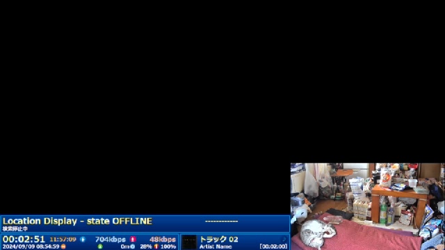 音楽など（主に邦楽）【配信たん2 OBS】 - 2024/9/9(月) 8:52開始 - ニコニコ生放送