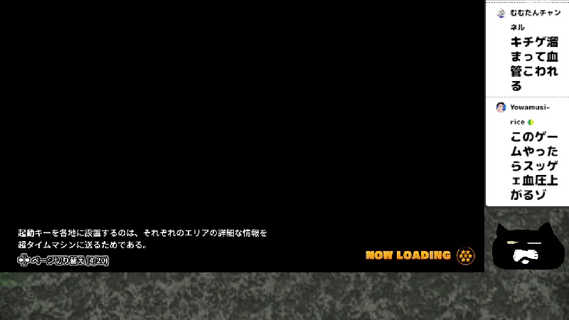 【DBTB】Z目前！3妨害ファイナルドラゴンチェンジ - 2024/9/10(火) 19:00開始 - ニコニコ生放送