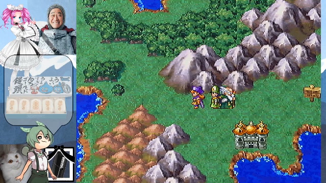 プレステDQ4レベル上げから - 2024/9/14(土) 22:30開始 - ニコニコ生放送