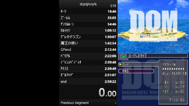 dqmj - 2024/9/15(日) 0:23開始 - ニコニコ生放送