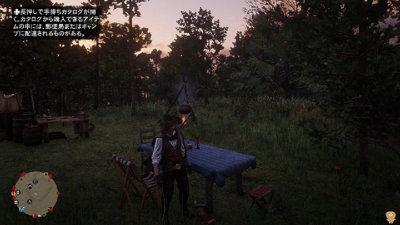 RDO - 2024/9/16(月) 8:49開始 - ニコニコ生放送