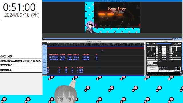 【動画編集作業】noitaの動画作る【VOICEROID】 - 2024/9/18(水) 0:47開始 - ニコニコ生放送