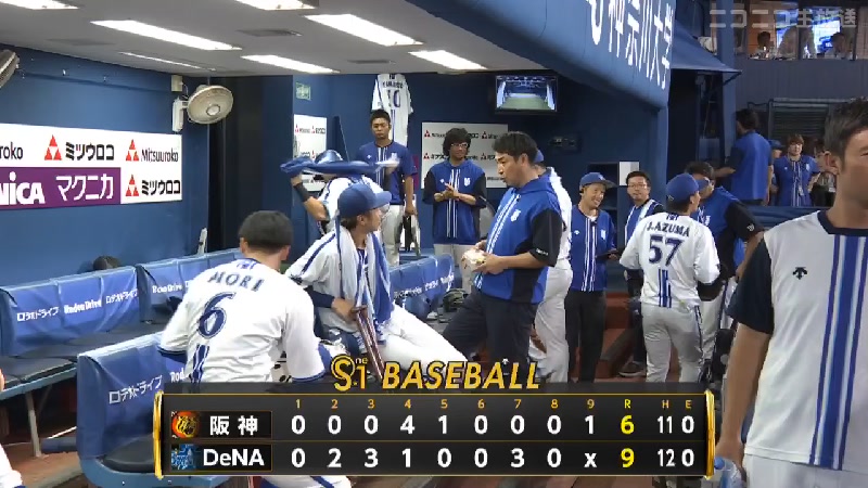 【生実況】横浜DeNAベイスターズvs阪神タイガース （9月20日）5 - 2024/9/20(金) 21:39開始 - ニコニコ生放送