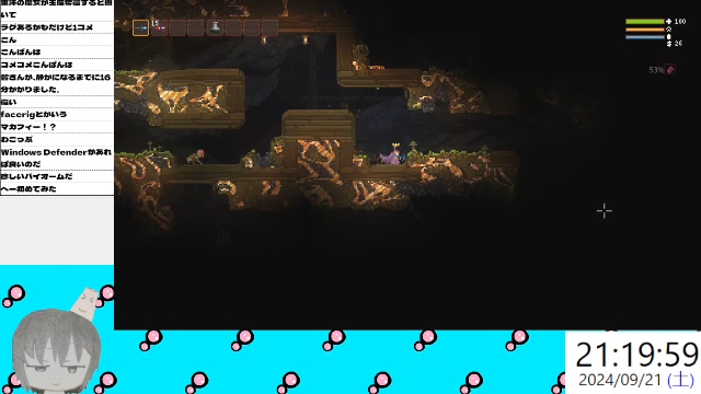 【noita】9割アクセラガチャ【RTA】【speedrun】 - 2024/9/21(土) 21:16開始 - ニコニコ生放送