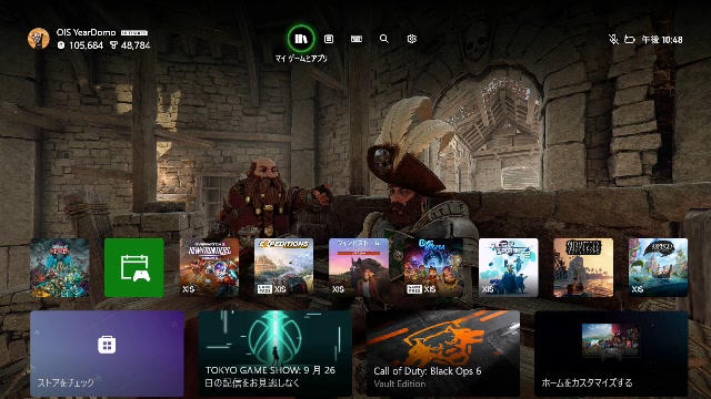 [XBOX SX/SS/1]今日は何で遊ぼっかな～ [ゲーム雑談] - 2024/9/22(日) 22:47開始 - ニコニコ生放送