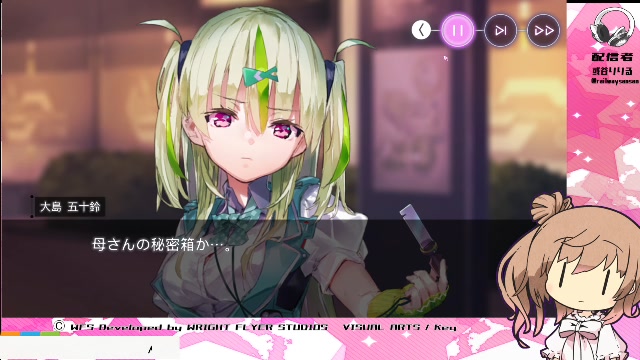 【ストイベ】さとうささらでHeavenBurnsRed(ヘブバン)【 CeVIOAI】 - 2024/9/23(月) 14:31開始 - ニコニコ生放送