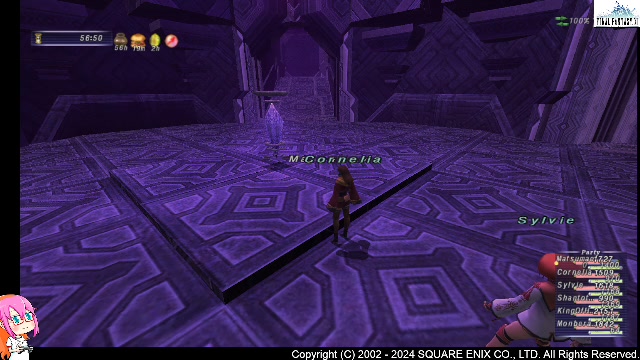 松前のFF11 - 2024/9/24(火) 9:54開始 - ニコニコ生放送