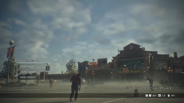 【初見】Dead Rising Deluxe Remaster - 2024/9/26(木) 21:41開始 - ニコニコ生放送