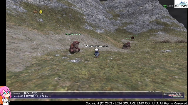 松前のFF11 - 2024/9/27(金) 10:32開始 - ニコニコ生放送