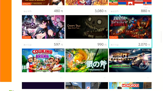 アケアカ他飽きたらレトフリ格ゲーmsx - 2024/9/28(土) 9:08開始 - ニコニコ生放送