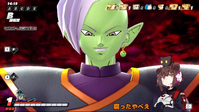 【DBDBD】今日もゼニー稼ぎきりたん - 2024/9/28(土) 23:20開始 - ニコニコ生放送