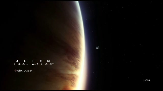 【PS4】深夜のエイリアンアイソレーション【Alien: Isolation】 - 2024/9/29(日) 1:02開始 - ニコニコ生放送