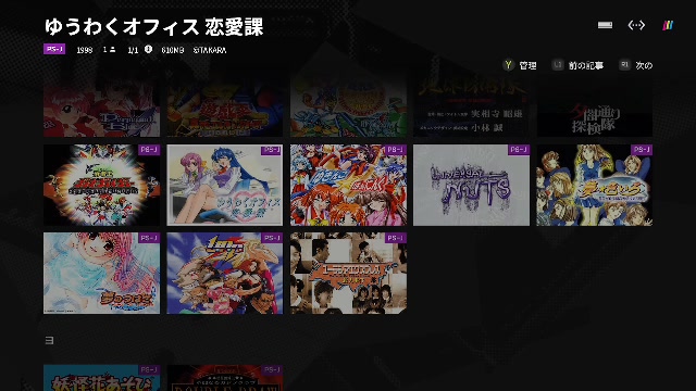 Like Life every hour - 2024/10/1(火) 20:05開始 - ニコニコ生放送