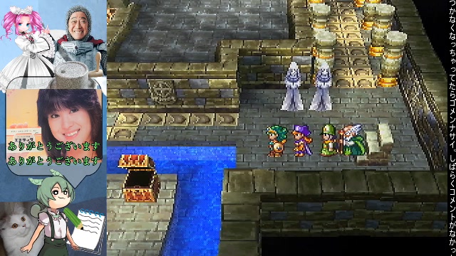 [初見DQ4]みち挽かれし豆たち - 2024/10/5(土) 20:20開始 - ニコニコ生放送