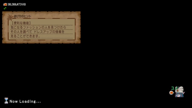 DQX for switch版～まったり雑談下手プレイ～ - 2024/10/7(月) 19:08開始 - ニコニコ生放送