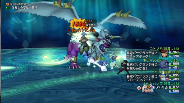 【DQX】ちくわ本舗のゲーム部屋【他】 - 2024/10/16(水) 19:50開始 - ニコニコ生放送