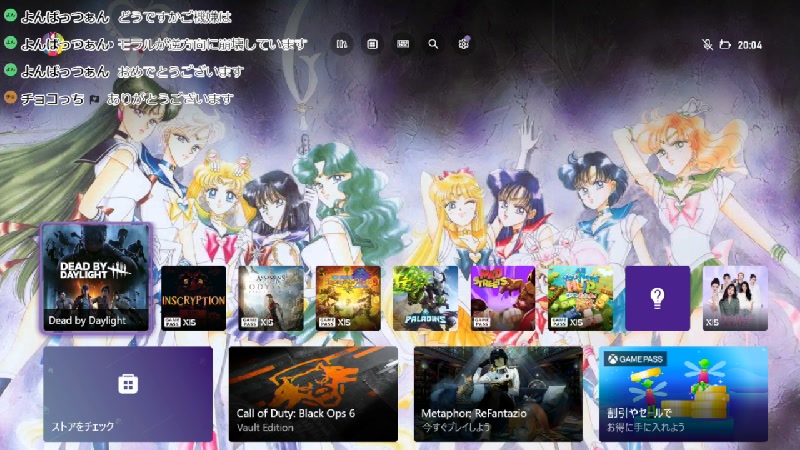 【XBOX】Ch様HappyBirthday☆祝5歳！＆大山のぶ代様ありがとう！【151号室のCD】 - 2024/10/16(水) 20:00開始 - ニコニコ生放送