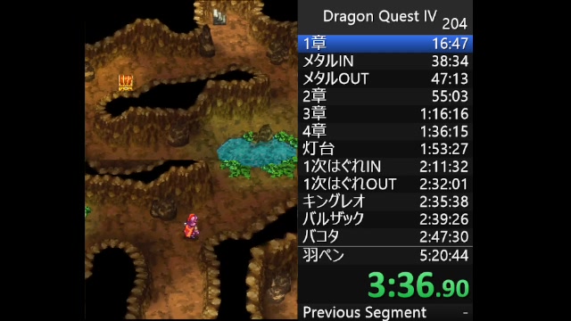 DQ4 (DS) ネタバレあり - 2024/10/17(木) 9:48開始 - ニコニコ生放送